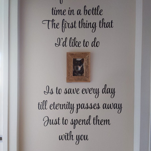 Custom Wall Decal - Vinyl Wall Words - Wall Quote - Create Your Own ...