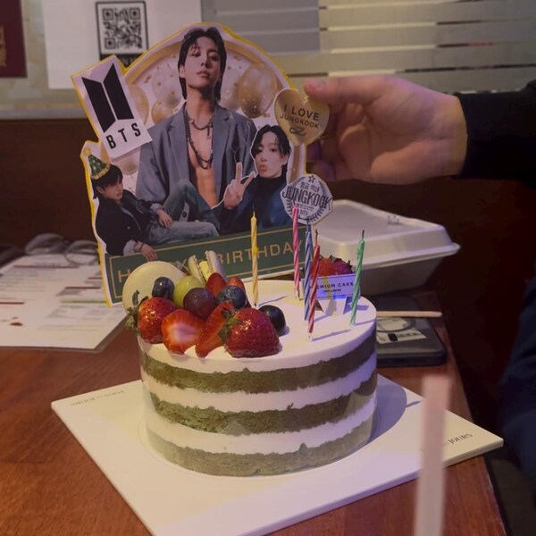 Stray Kids Cake Topper Graduation, Congrats Grad Cake Topper, Skz Kpop ...