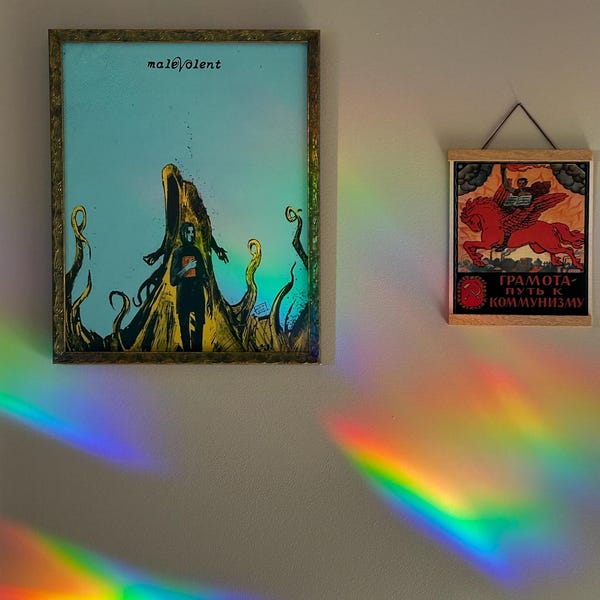 Malevolent - Concept Poster - Etsy