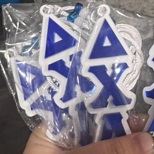 Personalized Clear Acrylic Greek Paddle Keychain - 3 Inch | Greek Gift ...