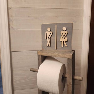 Need to Potty Bathroom Sign Mini Block 3D Bathroom Decor Wooden Sign ...