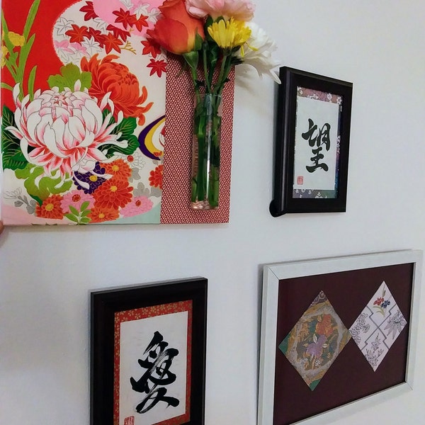 Japanese Calligraphy Set - Brush, Ink Stick & Ink Stone With Wooden ...