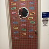 BLACK HISTORY MONTH Bulletin Board Display | Classroom Decor | Bulletin ...