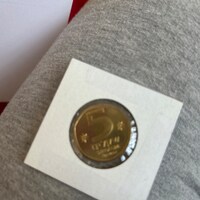 Garuda & Cockatoo Indonesian Authentic Coin Money Rupiah for Jewelry ...