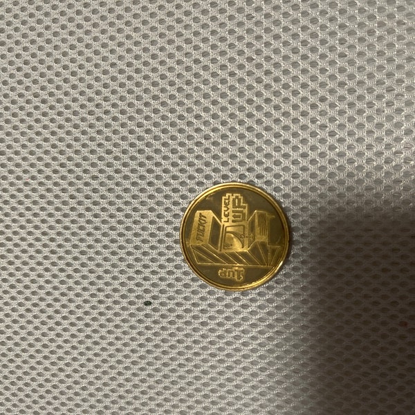 Game Over Coin - Etsy
