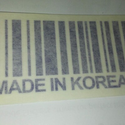 Made in Korea Barcode Vinyl Decal Sticker - Etsy