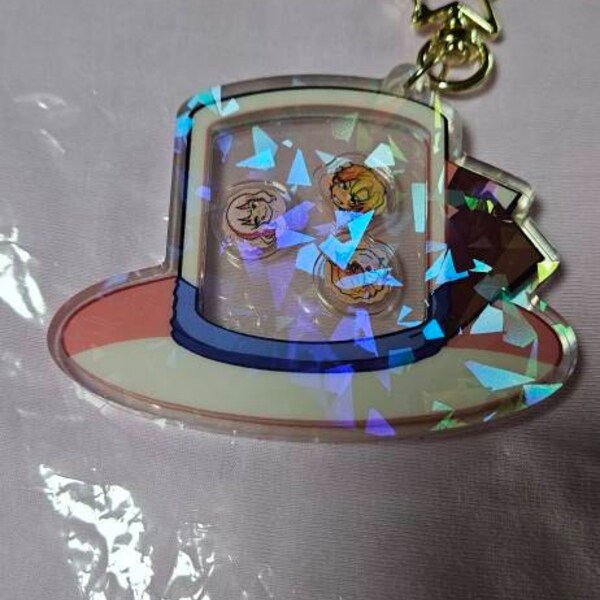 Project Sekai Vocaloid KAITO 2 Holographic Keychains - Etsy