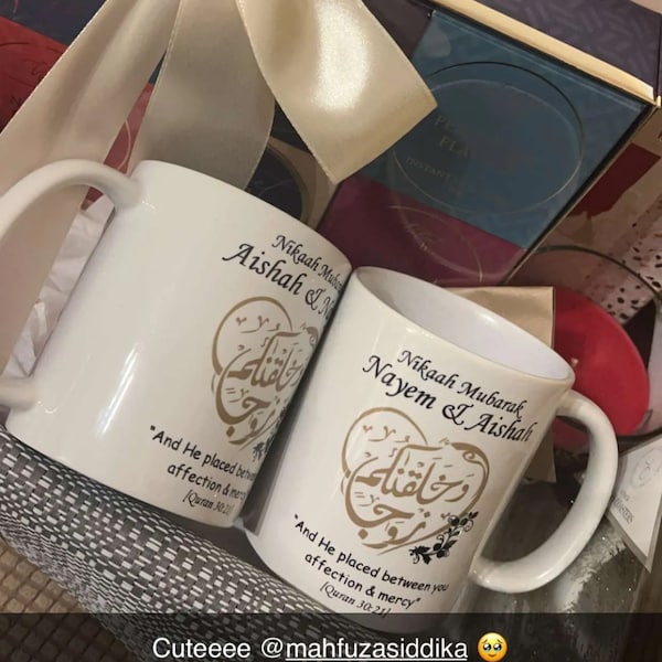 Umrah Mubarak Frame or Mugs With Silhouette People Images Islamic Gifts ...