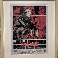 Jujutsu Kaisen Yuji Itadori Poster V2 | 1 Piece Set Manga Art | Anime ...