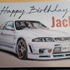 Classic Chevy Belair Birthday Card for Him Personalized Chevy - Etsy UK