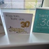 Dog Years 30th Birthday Card, Old Age Funny 30th Birthday Card, Dog ...