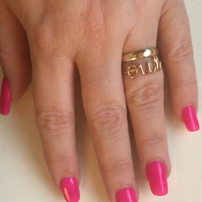 Gold OUI Ring, French Word Wire Adjustable Band Ring, Yes I Do Jewelry ...