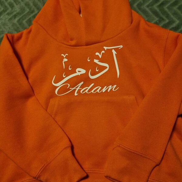 Personalised Horse Rider Jacket Regatta Equestrian Gift Stable Jockey ...