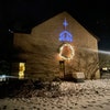 Nativity Scene Projector for Christmas Outdoor Lighting by Beffy Arts ...