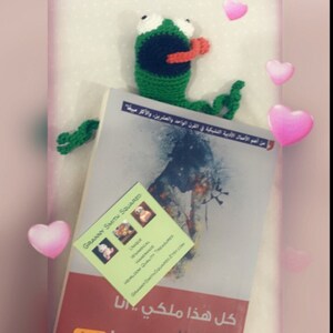 Jayhawk Crocheted Bookmark PDF Pattern Instant Download DIY Book Lover ...