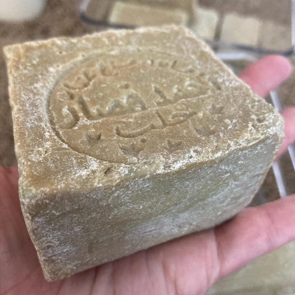 Pure Aleppo Soap Bar, Traditional Made, Zero Waste, Good for All Skin ...