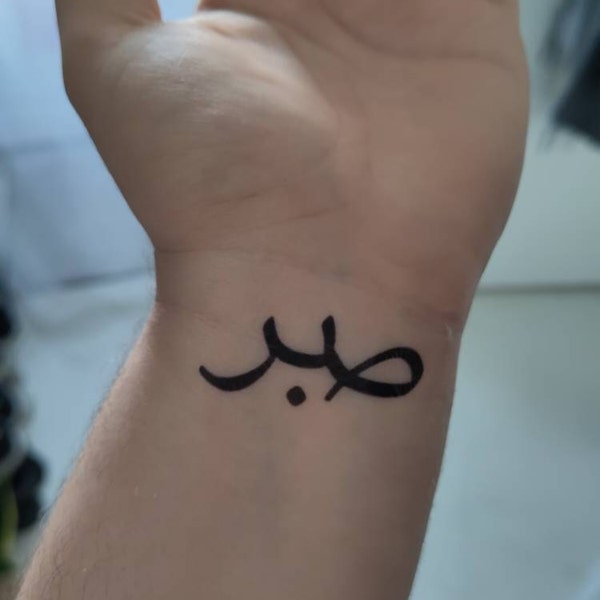 Sheet of Realistic Infinity Symbol Temporary Tattoos Cute - Etsy