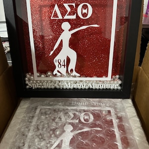 Personalized AKA Shadow Box - Etsy