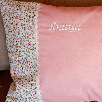 Monogram Drop Shadow Font Machine Embroidery Alphabet Letters - Etsy