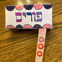 Passover Game for Kids - Printable PDF Old Maid and Memory Matching ...