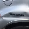 Tis but A Scratch Funny Bumper Sticker Vinyl Decal Accident JDM Sticker ...