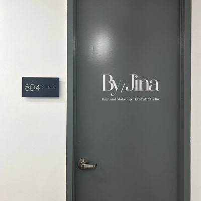 Custom Interior Wall Vinyl Decal / Your Business Logo / Personalized ...