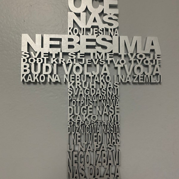 Oče Naš Križ Wooden Stencilled Wall Cross Our Father Prayer, Oce Nas ...