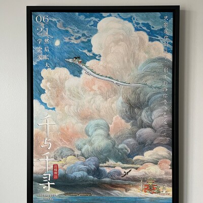 2pac Poster, Tupac Shakur Poster, Singer Canvas, Music Print, Music Art ...