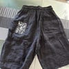 Distillers, Punk, Patches, Patch, Sew on Patch, Punk Accessories, Punk ...