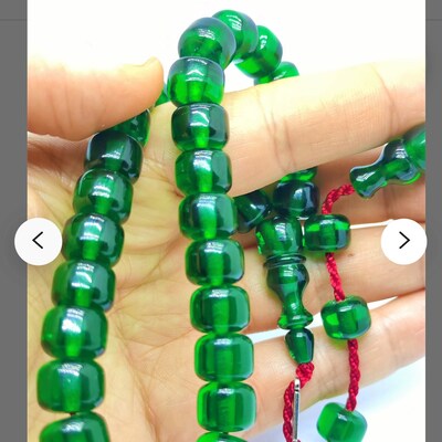 Kuka Rosary, İslamic Gift,muslim Rosary,33 Beads,ramadan Gift,coca Tree ...