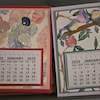 50 Pack of 2025 Mini Calendar Tabs 12 Pages With Sewn Binding Small ...