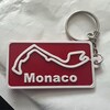Personalised Keyring - F1 Keyring - Name Key Ring - Car Key Ring - 3d ...