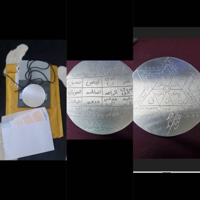 Most Powerful Talisman for Protection, Attract Money, Fame, Honour ...