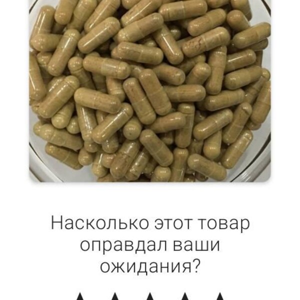 Chaste Tree Berry | Organic | Chaste Tree Berries Whole | Vitex Agnus ...