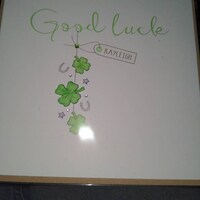 Personalised Handmade Good Luck Card - Etsy