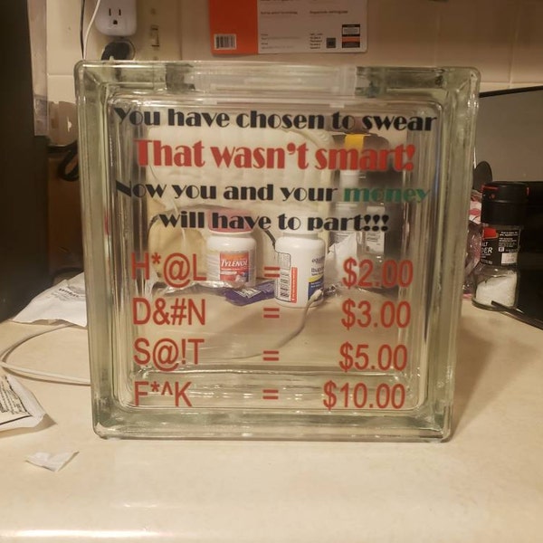 Family Swear Jar - Savings Bank - Customizable Cuss Jar - Family Curse ...