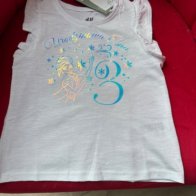 Elsa Birthday Girl 3rd Birthday Queen Elsa Princess Birthday INSTANT ...