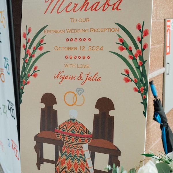 For the Culture Melse Invitation, Ethiopian, Eritrean, Habesha, Amharic ...