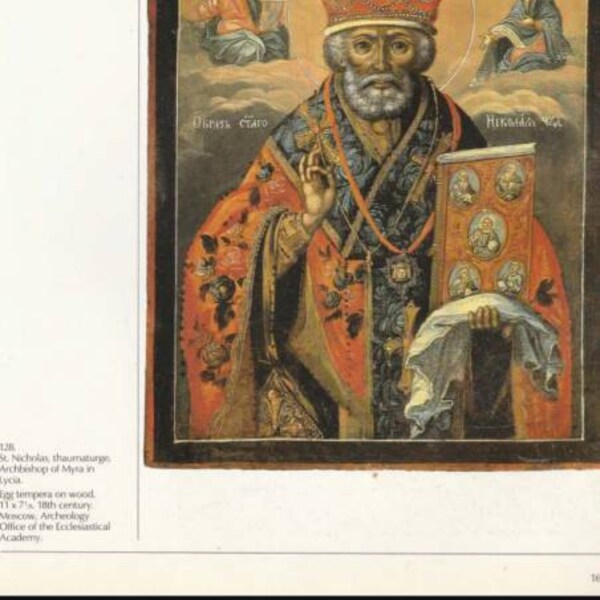 Rapid Interpretation of Ekg's, Sixth Edition by Dale Dubin - Etsy