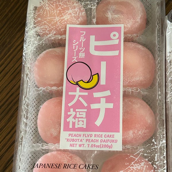 Kasugai Japanese Candy, Hana No Kuchizuke Flower Kiss 4.54 Oz - Etsy