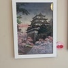 Japanese Vintage Style Art Set of 4 Ukiyo-e Poster Prints Collection ...