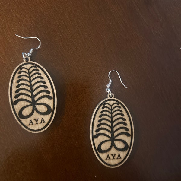 AKWAABA Wooden Wall-mounted Adinkra - Etsy