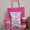 Notorious Water Label-the Notorious One Water Label-notorious - Etsy