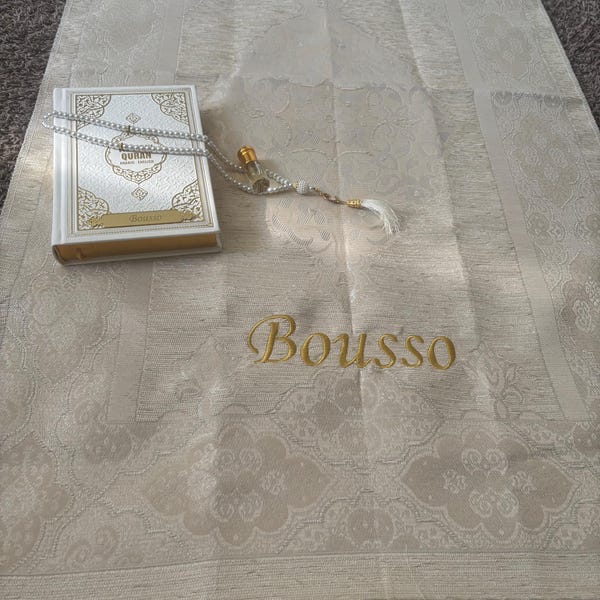 Personalized Quran Set With Desk Stand Quran Stand Islamic Gift Set ...