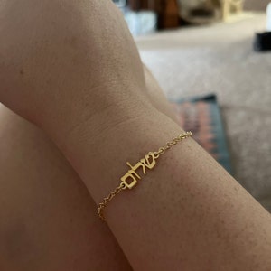 Armenian Name Necklace, Armenian Alphabet, Personalzied Armenian ...