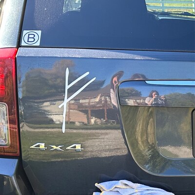 Gandalf's Mark Window Decal, Lord of the Rings Inspired Car Decal, Lotr ...