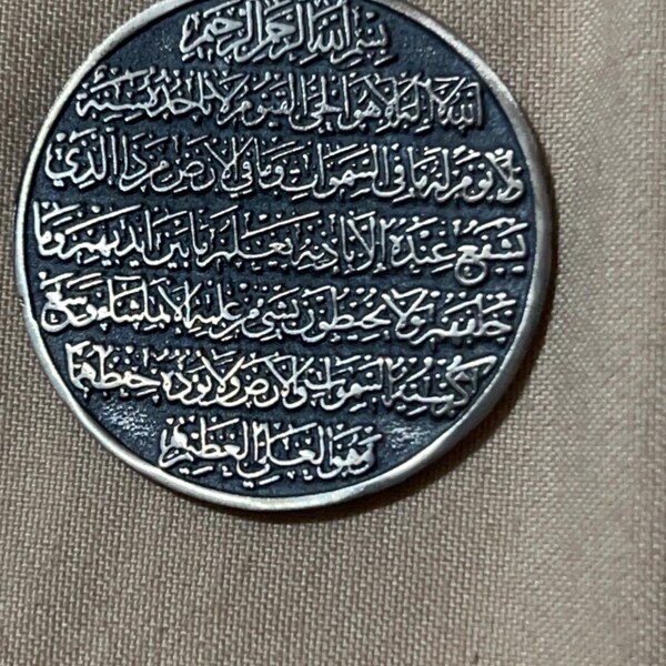 Sword Design, Zulfiqar Necklace, 925 Sterling Silver Necklace, Zulfiqar ...