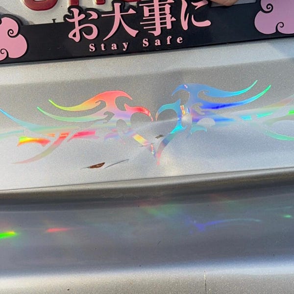 Bumper Sticker / Car Tramp Stamp / Y2K / Heart / Wings / Gothic / Vinyl ...