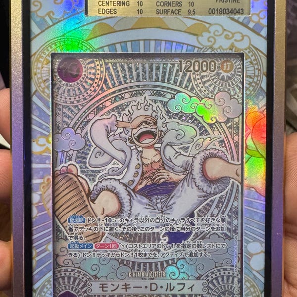 Luffy Manga OP09 | Extended Art Display Case for OPTCG - Etsy