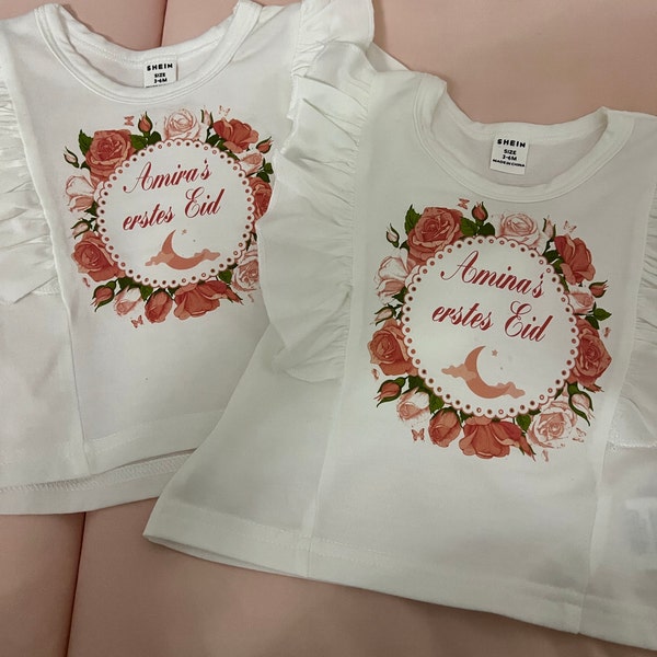 Ramadan Certificate of Appreciation for Kids| Islamic Muslim Eid Gift ...